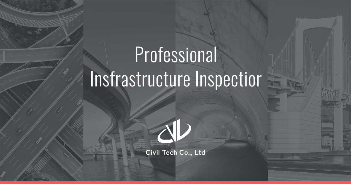 Track Record | Civil Tech | Infrastructure Inspection, Survey